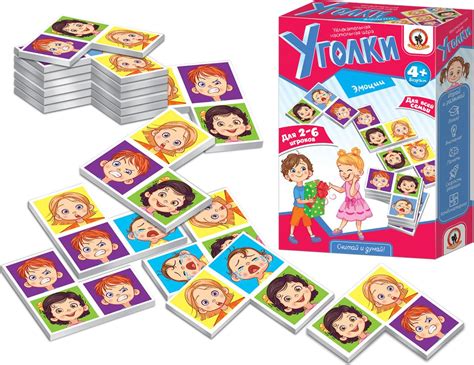 Игра «Крокодилёнок». Чувства и эмоции