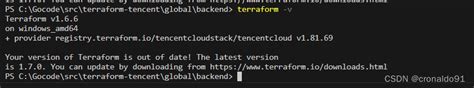Iac基础设施即代码：terraform 连接 Tencentcloud Cos 实现多资源管理│ This Data Source Will Been Deprecated In