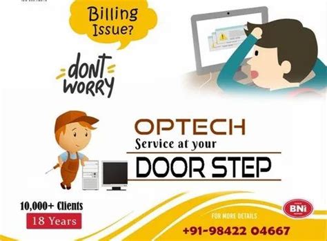 Optech Software India Private Limited Coimbatore Service Provider Of