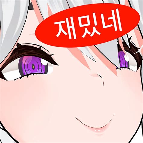 제목 웃긴대학 대기제목