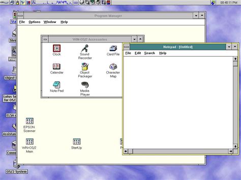 OS 2 Screen Shots