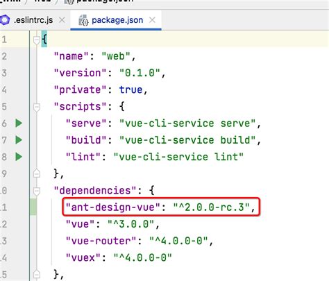 Spring Boot Vue3 前后端分离 实战 Wiki 知识库系统＜三＞ Vue3 Vue Cli 项vue3 Vue