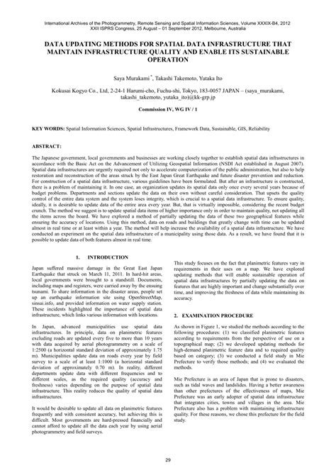 Pdf Data Updating Methods For Spatial Data Infrastructure That