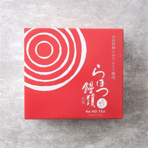 らほつ饅頭 こしあん 6個入り Pay Id