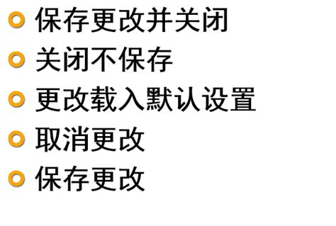 第一章软件工程师必备的硬件基础软件开发 硬件知识 Csdn博客