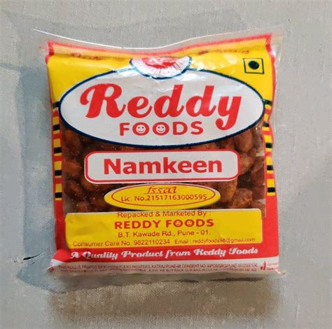 80g Shing Bhujiya Masala Peanut At ₹ 25 Packet मसाला पीनट In Pune