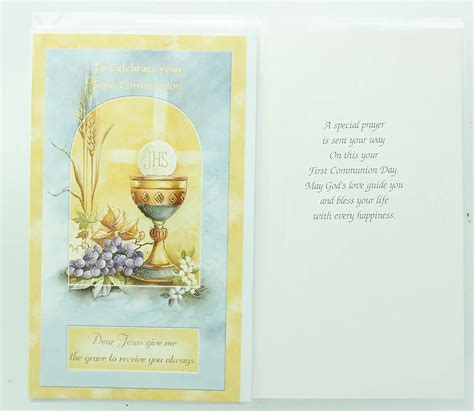 اولین کارت تبریک کودکانه Ra001 شامل پاکت نامه است