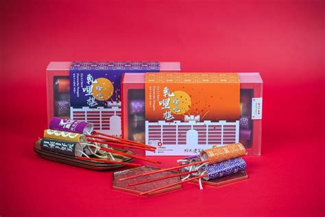 2024台灣燈會伴手禮徵選活動