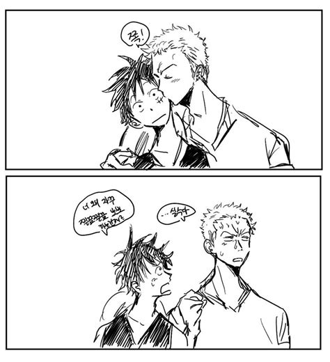 Pin By Katie Creech On Zoro X Luffy In 2023 One Peice Anime One