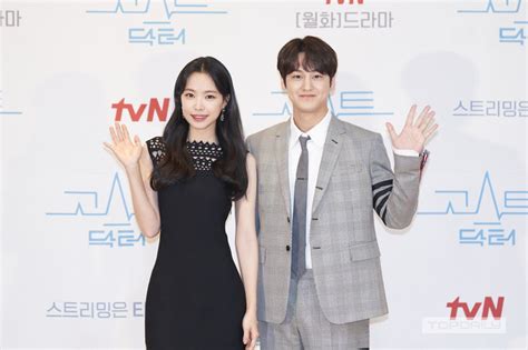 고스트 닥터 손나은x김범 다정한 모습으로