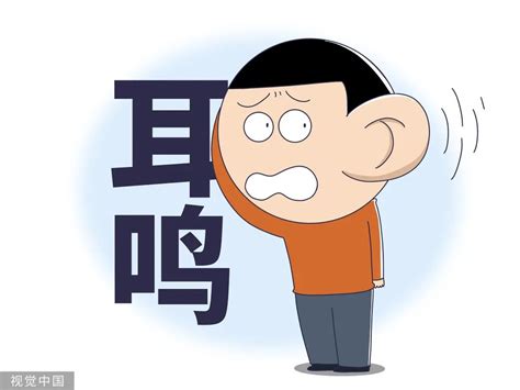 耳边为何嗡嗡嗡总响个不停 澎湃号湃客 澎湃新闻 The Paper