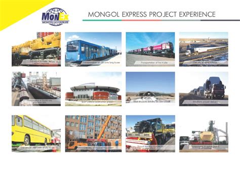 Монгол экспресс ХХК Mongolian Express Llc Монголын иргэн бүрд ажлын
