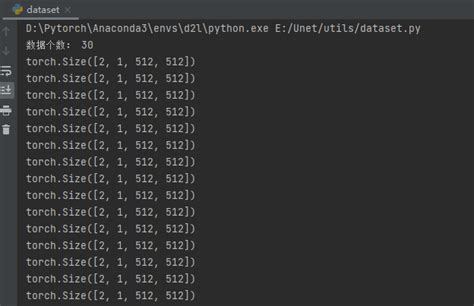 计算机视觉语义分割——u Netconvolutional Networks For Biomedical Image Segmentation Csdn博客