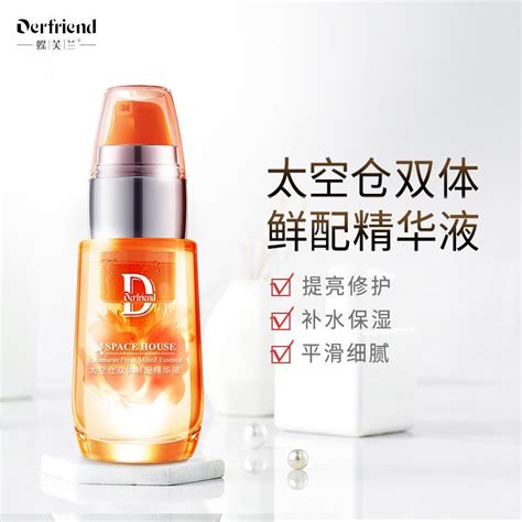 Serum Shopee Malaysia