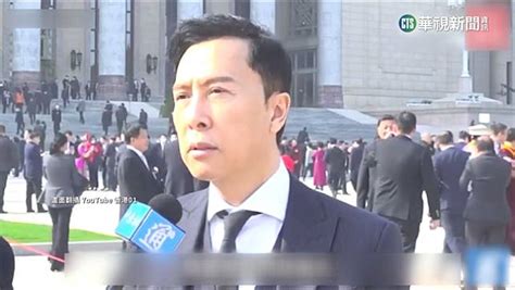 挺中侵人權言論 萬人連署反甄子丹替奧斯卡頒獎 華視新聞 Line Today