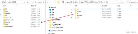 Qt Qtwebkit