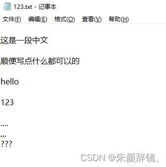 vue中支持txt docx xlsx mp4格式文件预览 纯前端 vue前端文件预览 CSDN博客