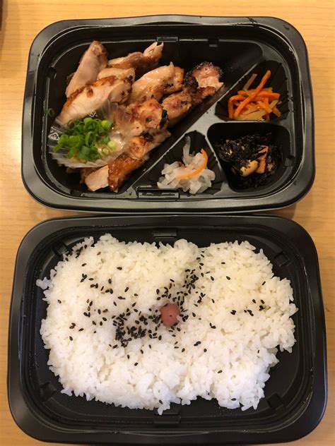 メニュー 大戸屋 鶴見西口店 横浜市鶴見区豊岡町定食屋 Yahooマップ