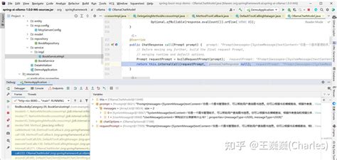 把传统springboot应用改造为mcp Server 知乎 把传统springboot应用改造为mcp Server 知乎