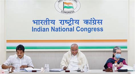 Lok Sabha Elections Congress Third Phase Candidate List Today
