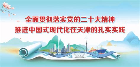 龙行龘（dá）龘（dá）！2024年总台春晚主题、主标识正式发布手机搜狐网
