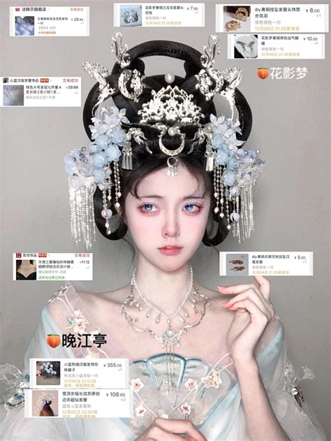热门 热门微博 微博 花瓣网