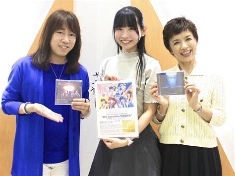 ハートフルラジオ虫の知らせ♯216 並木良和オフィシャルブログ Powered By Ameba