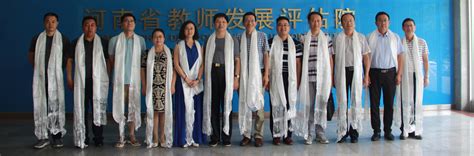 国家级中小学名校长领航基地