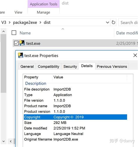 Python Pyinstaller打包exe（含file Version信息） 知乎