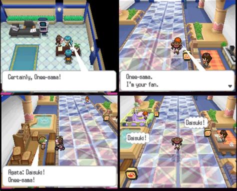 How To Corrupt A Pokemon Game With Weeabooness