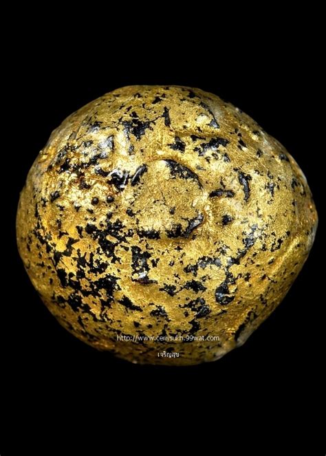 ลูกอมเจ็ดพญาช้างสาร หลวงพ่อดิ่ง วัดบางวัว จ ฉะเชิงเทรา ลงรักปิดทองเดิม ขนาดมาตรฐานประมาณ 1