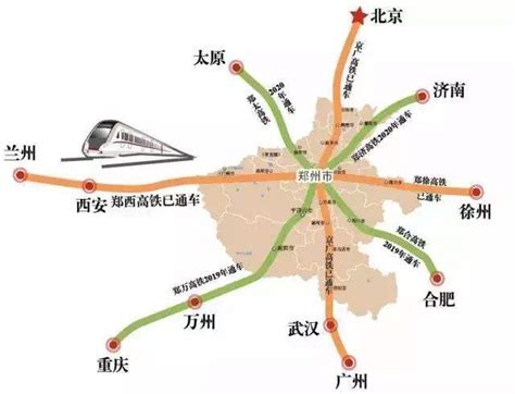 河南南阳高铁规划图 鲁南高铁 西安地铁规划图 第6页 大山谷图库