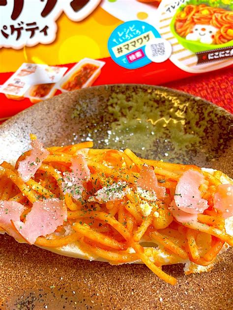 日清フーズのマ･マー いろいろ便利な ナポリタンスパゲティ 冷凍食品の冷食com