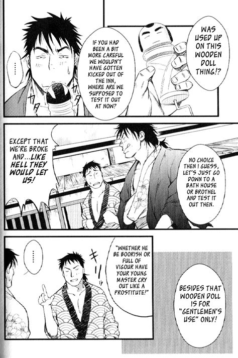 Eng Gai Mizuki 水樹凱 Rycanthropy Hachibei An Edo Love Story Read