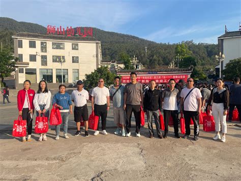 武定县残联组织全体干部职工参加庆“五一”登狮子山活动——楚雄州残疾人联合会