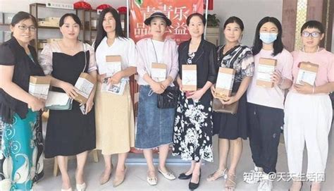 青青乐品牌公益日活动举办 知乎