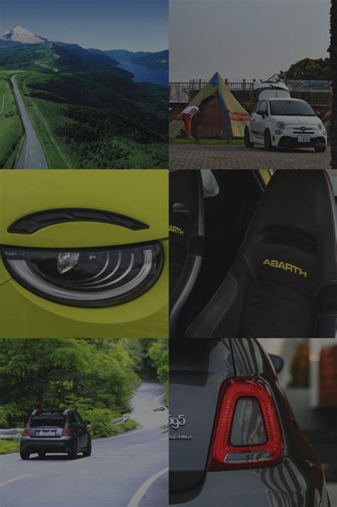 Abarth Coffee Break Abarth