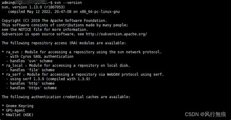 ubuntu 上安装和配置apache2 subversion 在 ubuntu 系统上安装后 apache2 服务器的操作 csdn博客