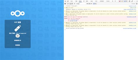 U2f Device Can Not Work With Chromium Based Edge Browser With Errorcode Unknown · Issue 931