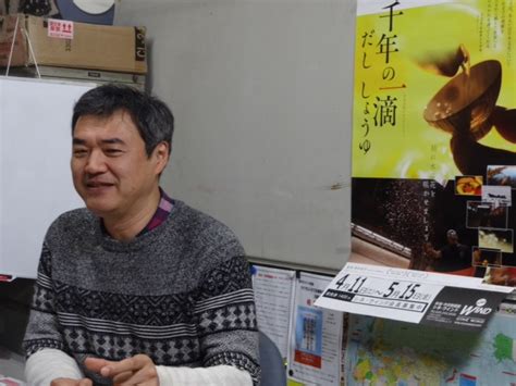 「千年の一滴 だし しょうゆ」柴田昌平監督がキャンペーンのため来館♪ 新潟・市民映画館 シネ・ウインド