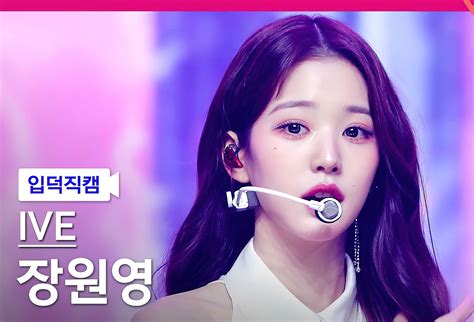 180412【宇宙少女 Luda】【4k】wjsn Dream Come True 晓井冬天 4k团舞 哔哩哔哩视频