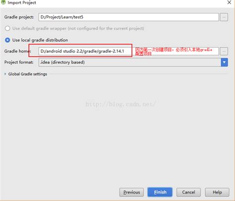 如何在github创建安卓项目（超详细） 构建github安卓应用 csdn博客
