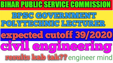 Bpsc Lecturer Cutoff Bpsc Polytechnic Lecturer Civil Cutoff Bpsc