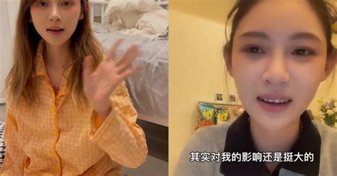 Vừa Phủ Nhận Việc Rò Rỉ Video Nóng Hot Girl Xinh đẹp Muối Mặt Khi CĐm
