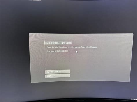 Server Disconnected Rmodernwarfare2