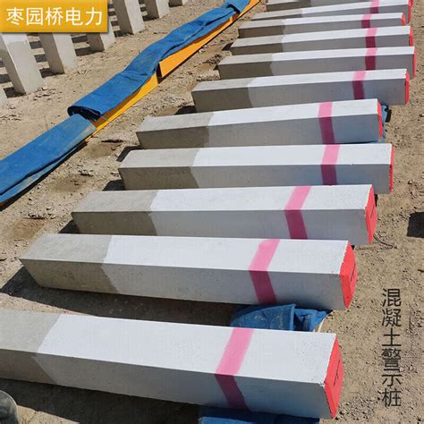 混凝土水泥警示桩界桩电力电缆标识桩里程碑公里界百米桩水泥界桩【图片 价格 品牌 报价】 京东