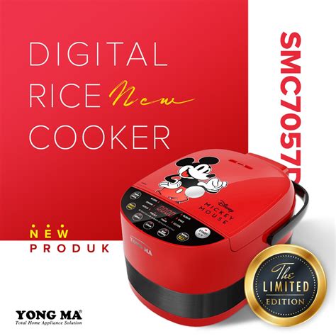 Jual Yong Ma Magic Com Smc 7057d Disney Edition Shopee Indonesia