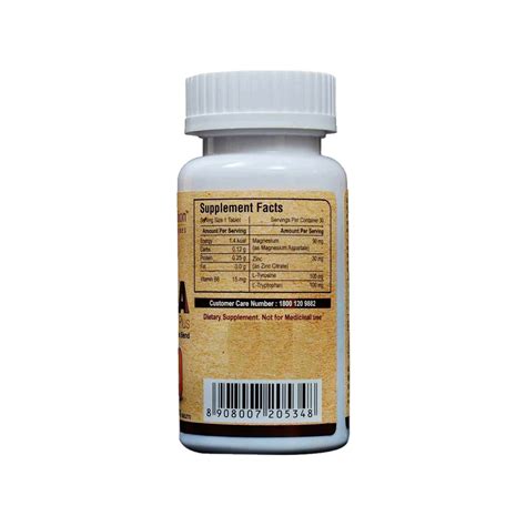 Buy PURE NUTRITION ZINC ZMA PLUS BIO ACTIVE ESSENTIAL TRACE MINERALS