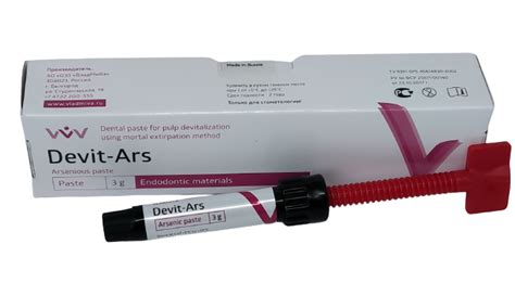 Devit S Non Arsen Atau Devit Ars Arsen Devit Biasa Non Ars Atau Devit