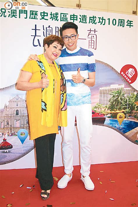 肥媽幫陸浩明儲老婆本 東方日報